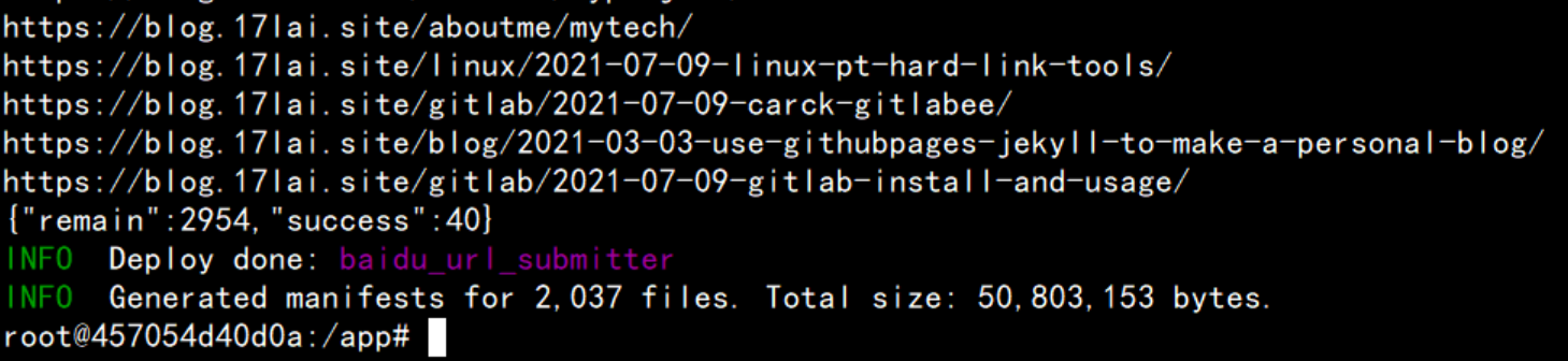 基于Hexo的matery主题搭建博客网络优化篇3 | 夜法之书