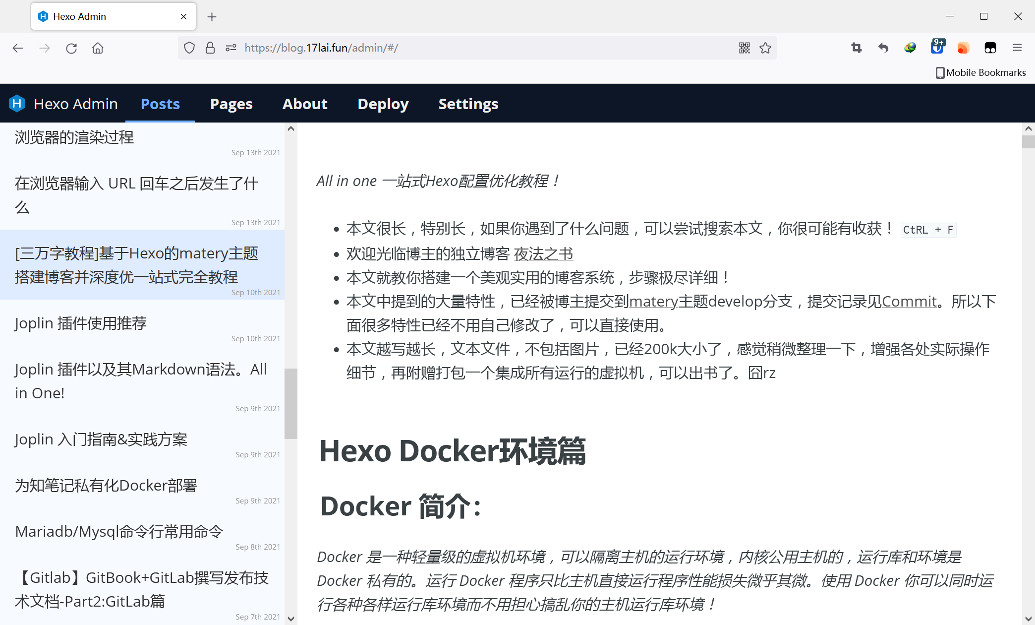 [三万字教程]基于Hexo的matery主题搭建博客并深度优化一站式完全教程 | 夜法之书